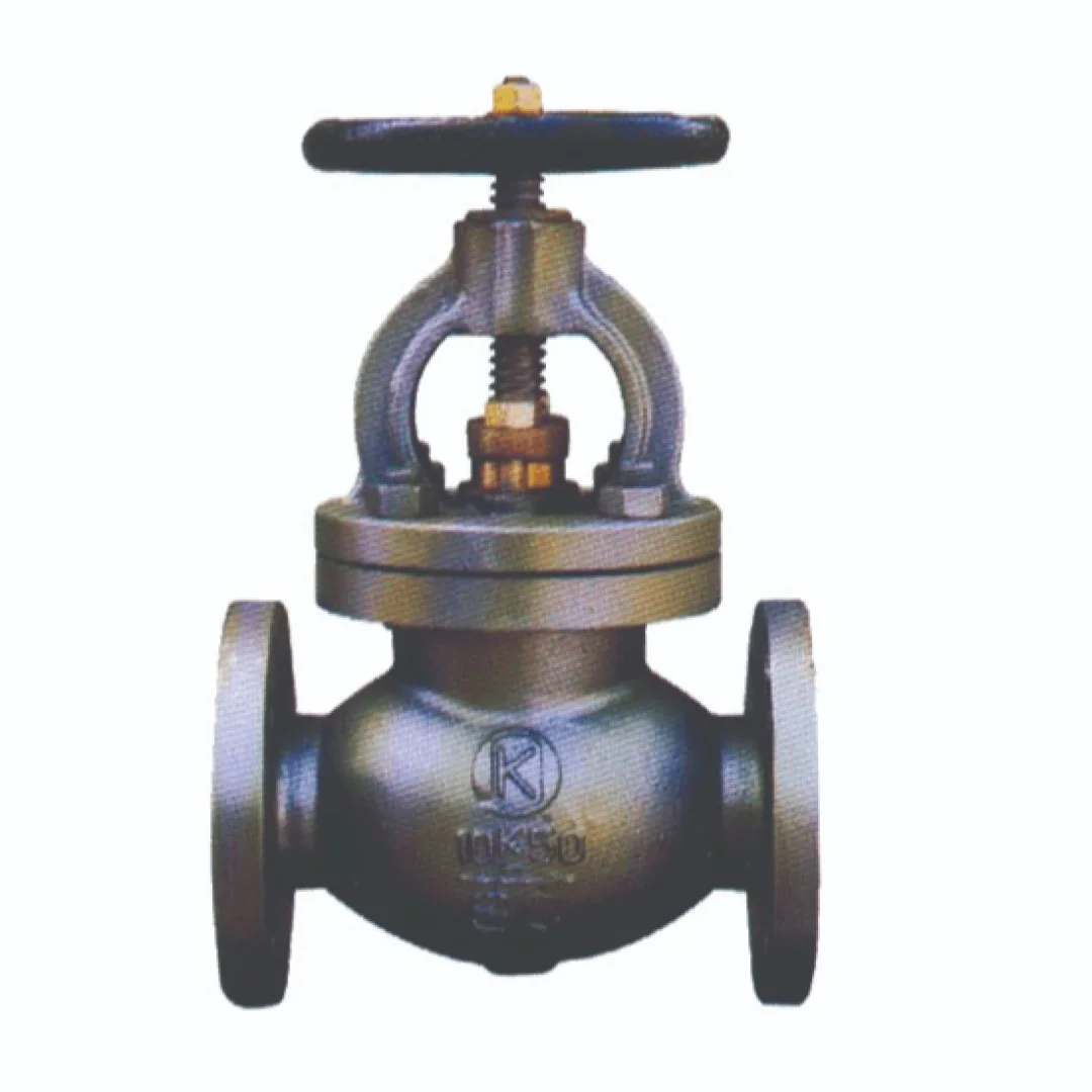 MARINE GLOBE VALVE